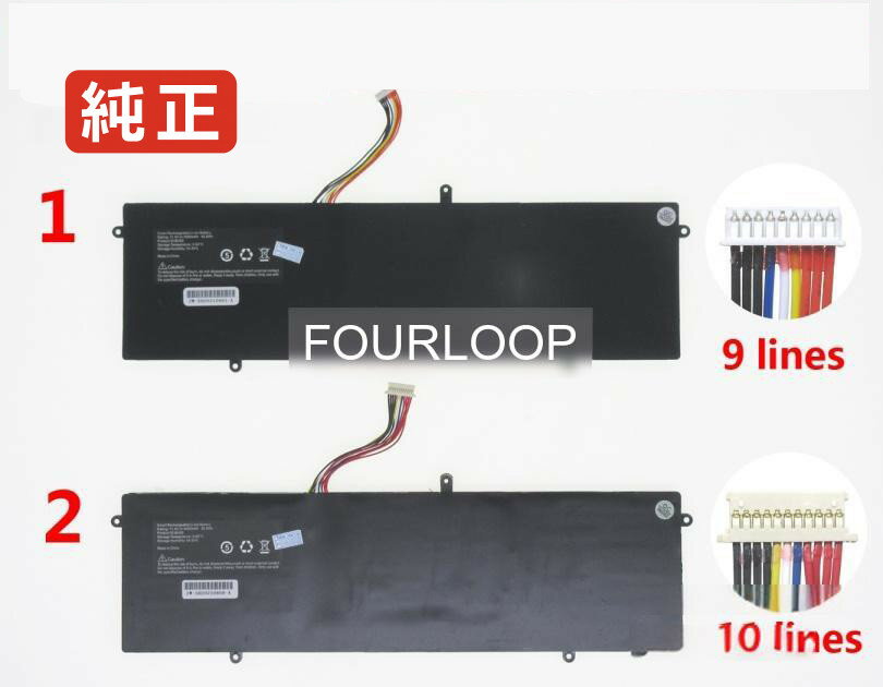 C15s 11.4V 45.6Wh iru ノート PC パソコン 純正 バッテリー 電池電圧11.4V容量4000mAh (45.6Wh)タイプリチウムイオン対応機種Iru c15s色黒種別純正品保証期間3ヶ月届出事業者名株式会社フォール...