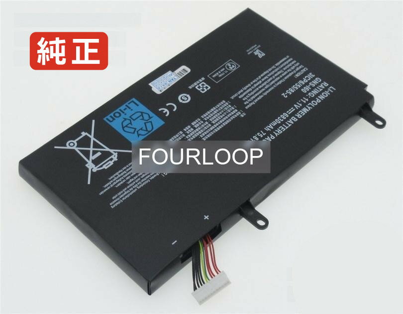 P35x v6 11.1V 75.81Wh gigabyte ノート PC パソコン 純正 バッテリー 電池電圧 11.1V容量 6830mAh (75.81Wh)タイプ リチウムポリマー対応機種 Gigabyte p35x v6色 黒種別...