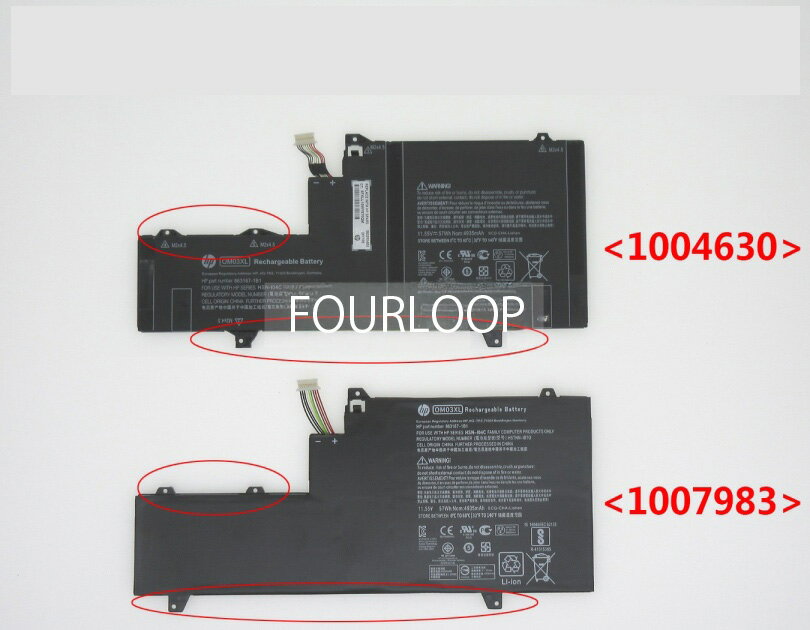 Elitebook x360 1030 g2(1kr32pa) 11.55V 57Wh hp ノート PC パソコン 純正 バッテリー 電池電圧 11.55V容量4935mAh (57Wh)タイプ リチウムイオン対応機種 HP OM03XL...