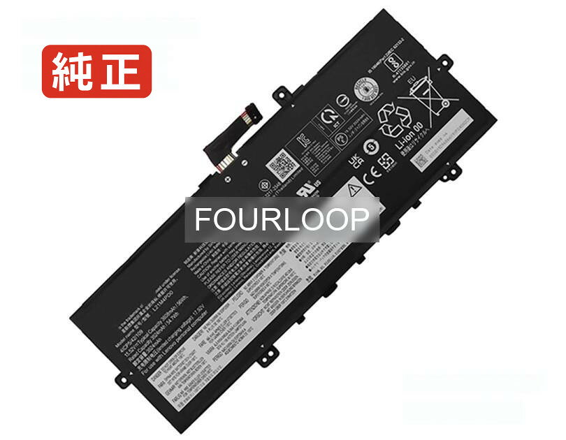 純正品｜安全・安心のノートPC用バッテリー ■ 商品仕様 商品名L21l4pd0 15.52V 56Wh lenovo ノート PC パソコン 純正 バッテリー 電池 電圧15.52V 容量3608mAh (56Wh) タイプリチウムポリマ...