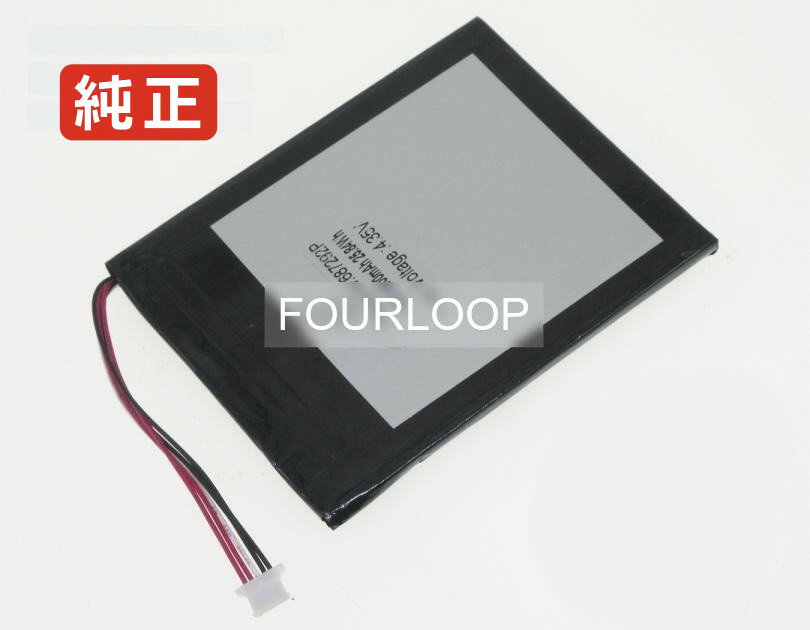 H-687292p 3.8V 25.84Wh one mix ノート PC パソコン 純正 バッテリー 電池電圧3.8V容量6800mAh (25.84Wh)タイプリチウムイオン対応機種One mix h-687292p色黒種別純正品保証期...