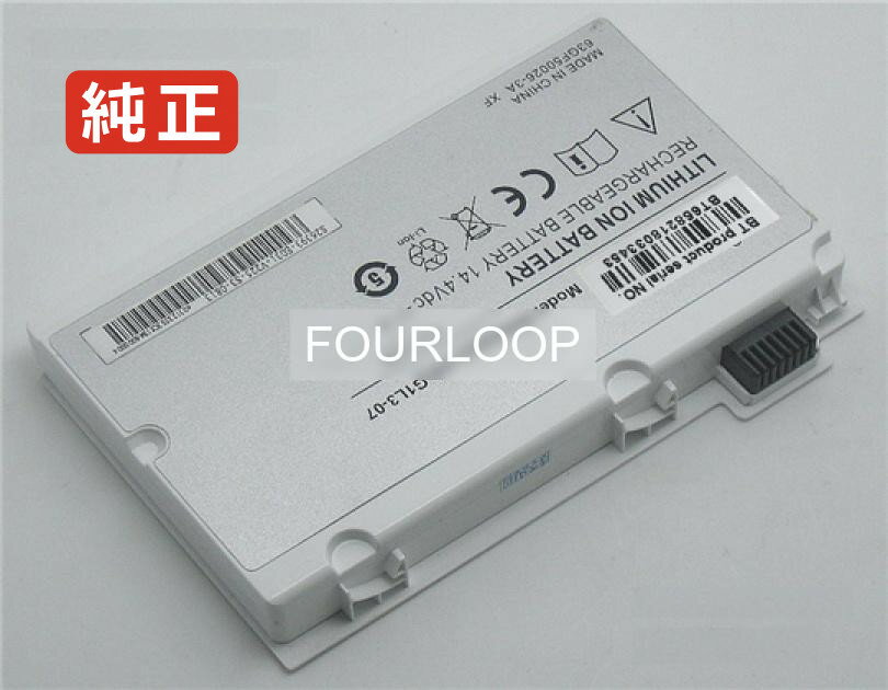 Amilo pi3540 series 14.4V 69Wh fujitsu-siemens ノート PC パソコン 純正 バッテリー 電池電圧 14.4V容量 4800mAh (69Wh)タイプ リチウムイオン対応機種 Fujitsu-s...