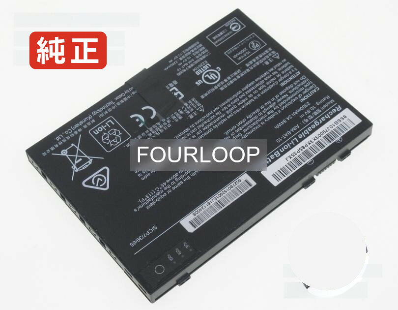 純正品｜安全・安心のノートPC用バッテリー ■ 商品仕様 商品名Advantech t6 10.8V 24.84Wh other ノート PC パソコン 純正 バッテリー 電池 電圧10.8V 容量2300mAh (24.84Wh) タイプ...