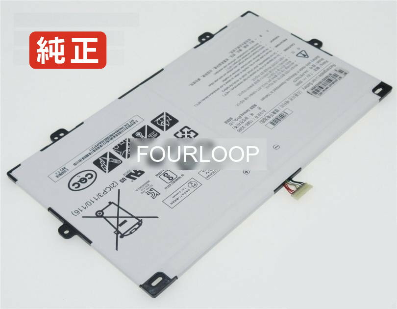 Xe510c24-k04us 7.6V 39Wh samsung ノート PC パソコン 純正 バッテリー 電池電圧 7.6V容量 5140mAh (39Wh)タイプ リチウムイオン対応機種 Samsung xe510c24-k04us色 ...