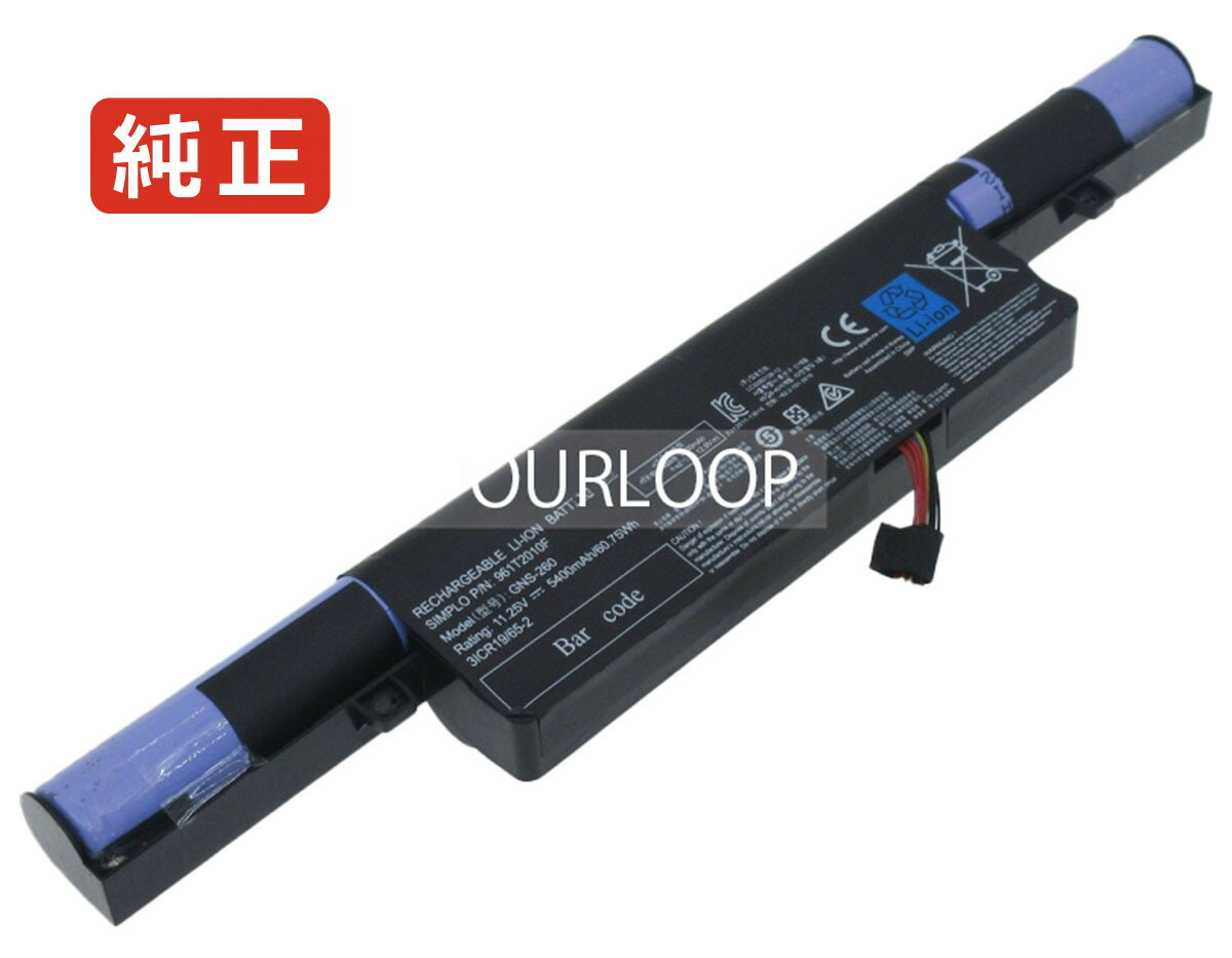 純正品｜安全・安心のノートPC用バッテリー ■ 商品仕様 商品名P55w v5 11.25V 60.75Wh gigabyte ノート PC パソコン 純正 バッテリー 電池 電圧 11.25V 容量 5400mAh (60.75Wh) タ...
