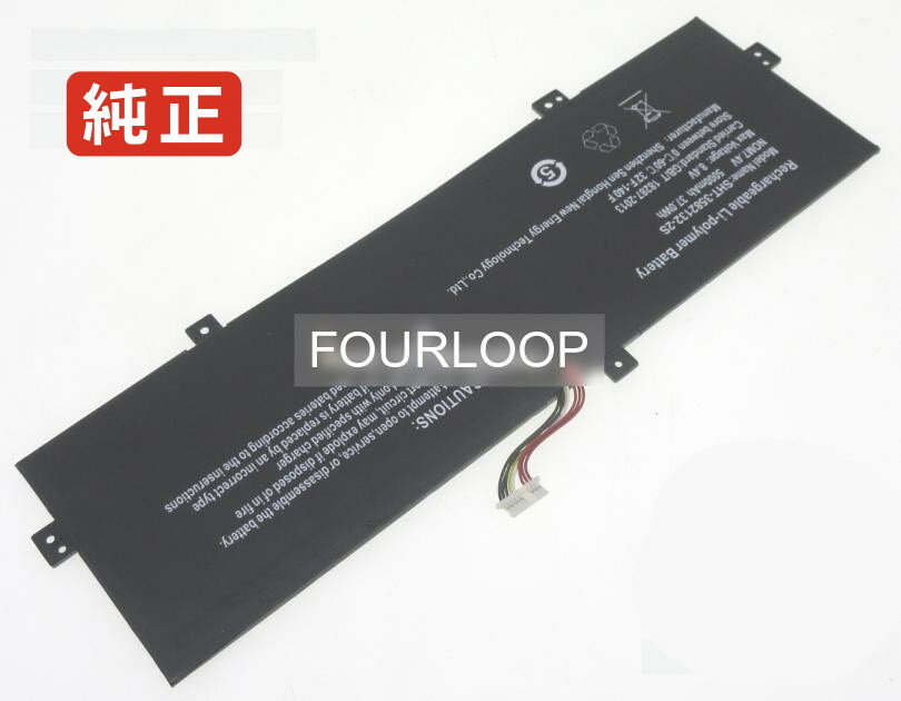 Haoqin n140 7.4V 37Wh other ノート PC パソコン 純正 バッテリー 電池電圧7.4V容量5000mAh (37Wh)タイプリチウムポリマー対応機種Other haoqin n140色黒種別純正品保証期間3ヶ月届...