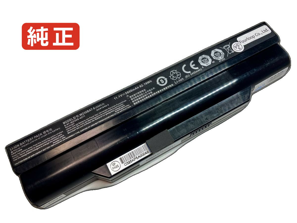 W230sd 11.1V 62.16Wh clevo ノート PC パソコン 純正 バッテリー 電池電圧 11.1V容量 5600mAh (62.16Wh)タイプ リチウムイオン対応機種 CLEVO W230SD色 黒種別純正品保証期間3ヶ...