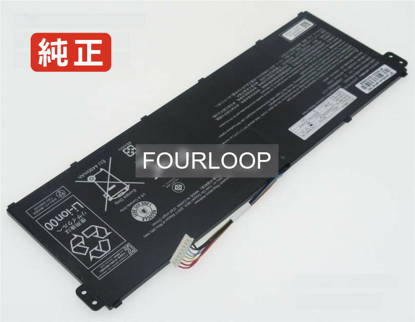 Aspire 3 a314-22-r8ez 7.6V 37Wh acer ノート PC パソコン 純正 バッテリー 電池電圧7.6V容量4870mAh (37Wh)タイプリチウムイオン対応機種Acer aspire 3 a314-22-r8...