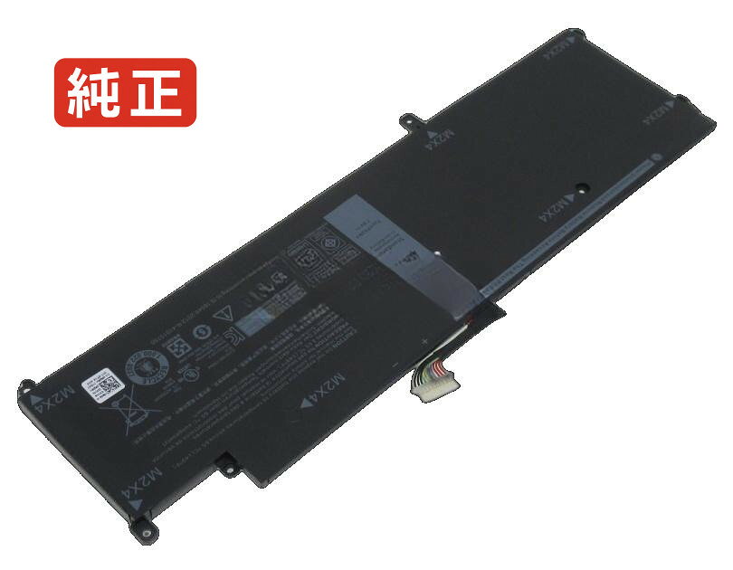 純正品｜安全・安心のノートPC用バッテリー ■ 商品仕様 商品名Latitude 13 7370 7.6V 43Wh dell ノート PC パソコン 純正 バッテリー 電池 電圧 7.6V 容量 5831mAh (43Wh) タイプ リチ...