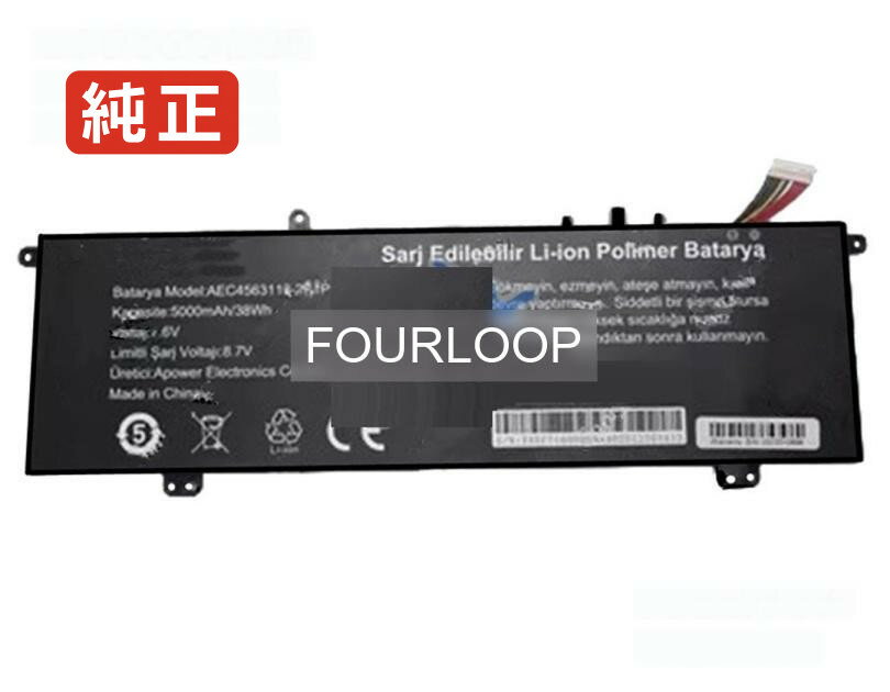 4563113 7.6V 38Wh rtdpart ノート PC パソコン 純正 バッテリー 電池電圧7.6V容量5000mAh (38Wh)タイプリチウムポリマー対応機種Rtdpart 4563113色黒種別純正品保証期間3ヶ月届出事業者...