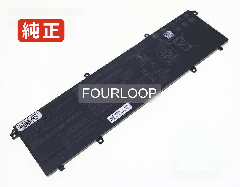 純正品｜安全・安心のノートPC用バッテリー ■ 商品仕様 商品名Vivobook 16 m1605ya-mb388w 11.55V 42Wh asus ノート PC パソコン 純正 バッテリー 電池 電圧11.55V 容量3640mAh (...