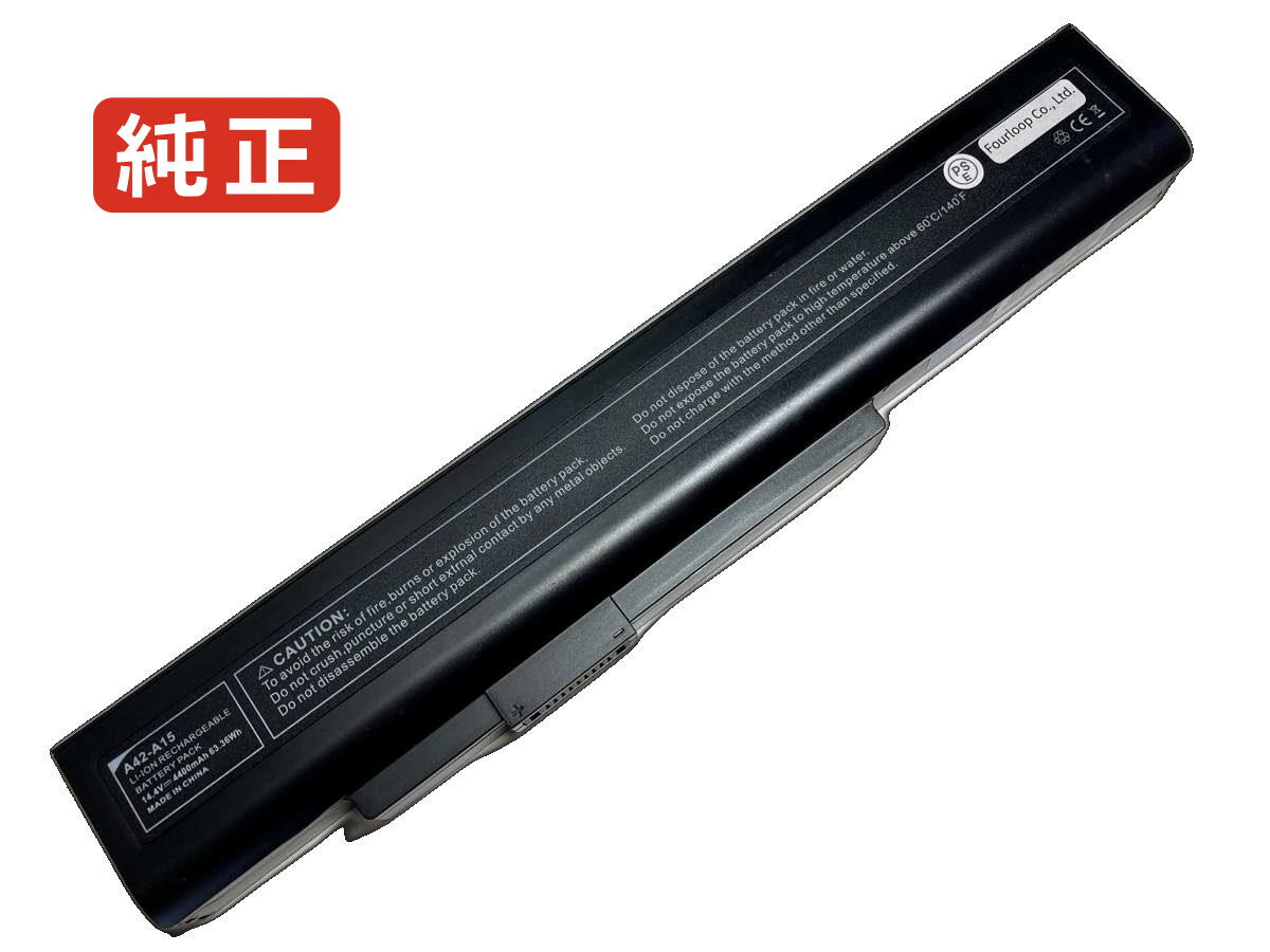 Akoya e6234 14.4V 63Wh msi ノート PC パソコン 純正 バッテリー 電池電圧 14.4V容量 4400mAh (63Wh)タイプ リチウムイオン対応機種 Msi akoya e6234色 黒種別純正品保証期間3ヶ...