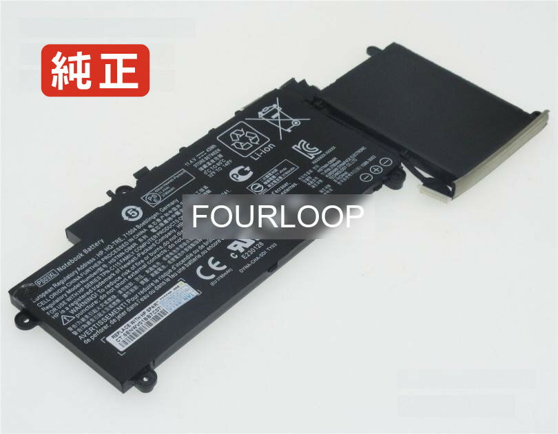 Pavilion X360 11.4V 43Wh HP ノート PC パソコン 純正 バッテリー 電池電圧 11.4V容量 3780mAh (43Wh)タイプ リチウムポリマー対応機種 HP Pavilion X360色 黒種別純正品保証期...
