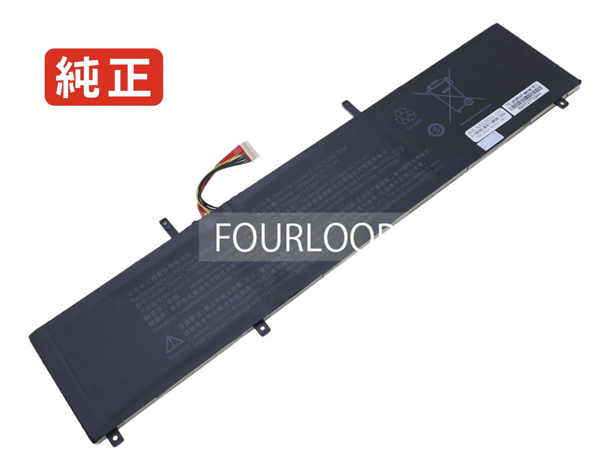 純正品｜安全・安心のノートPC用バッテリー ■ 商品仕様 商品名Nb01 11.55V 66.99Wh other ノート PC パソコン 純正 バッテリー 電池 電圧11.55V 容量5800mAh (66.99Wh) タイプリチウムポリ...