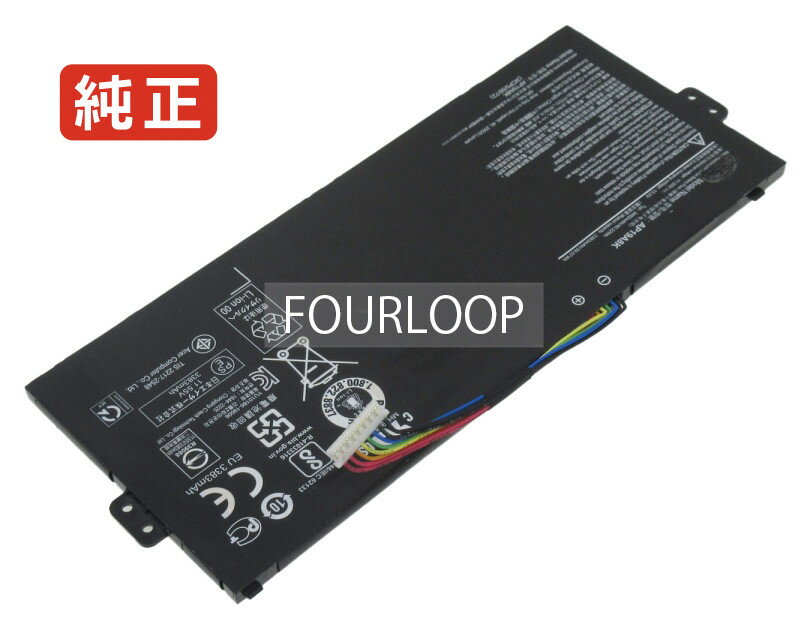 Chromebook spin cp311-3h-k0hg 11.55V 40.22Wh acer ノート PC パソコン 純正 バッテリー 電池電圧11.55V容量3482mAh (40.22Wh)タイプリチウムポリマー対応機種Acer ...