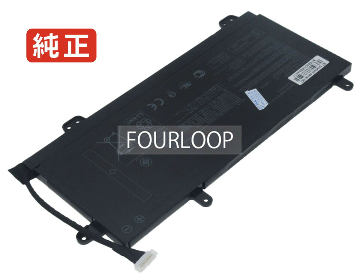 Zephyrus m gm501 15.4V 55Wh asus ノート PC パソコン 純正 バッテリー 電池電圧 15.4V容量 3605mAh (55Wh)タイプ リチウムポリマー対応機種 ASUS Zephyrus M GM501色...