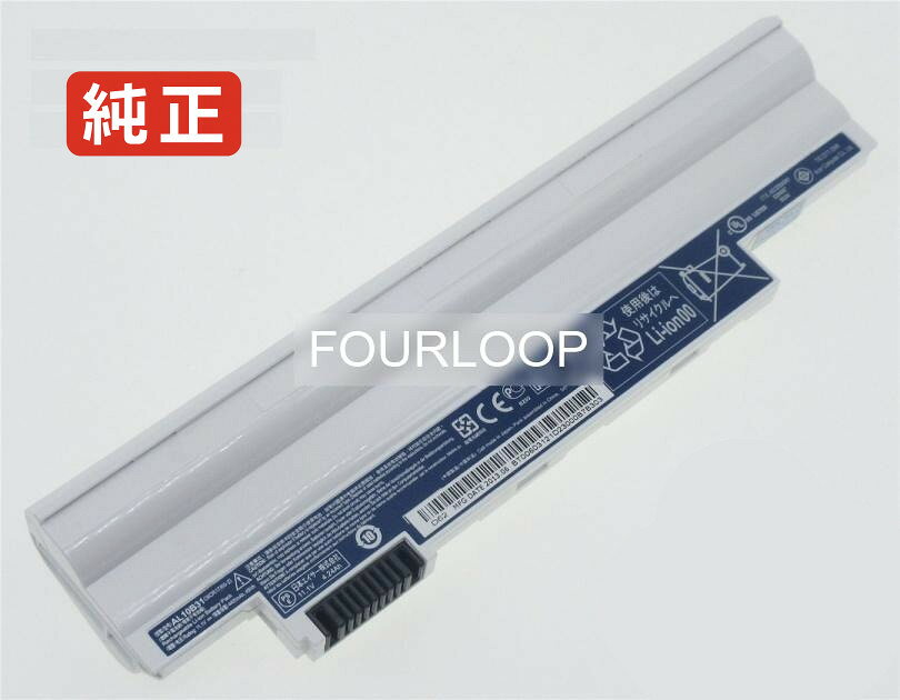 純正品｜安全・安心のノートPC用バッテリー ■ 商品仕様 商品名Aod260-2bkk 11.1V 49Wh acer ノート PC パソコン 純正 バッテリー 電池 電圧 11.1V 容量 4400mAh (49Wh) タイプ リチウムイ...