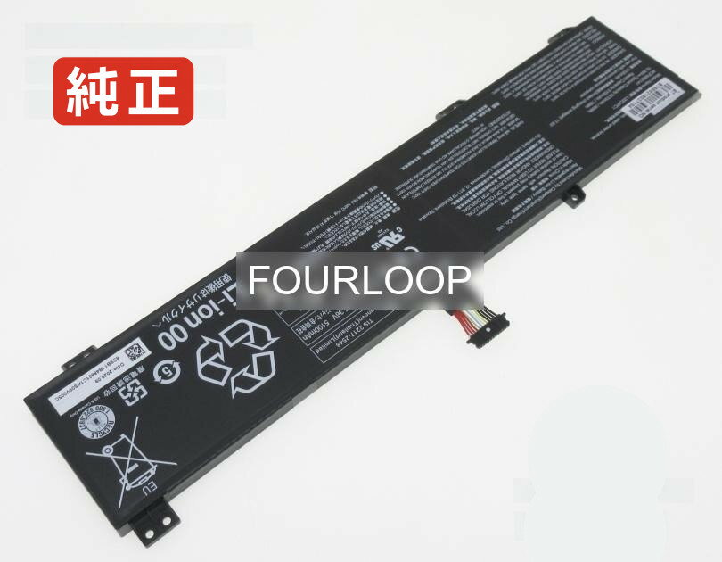 L20c4pc1 15.36V 80Wh lenovo ノート PC パソコン 純正 バッテリー 電池電圧 15.36V容量5210mAh (80Wh)タイプ リチウムポリマー対応機種 Lenovo l20c4pc1色 黒種別純正品保証期間...