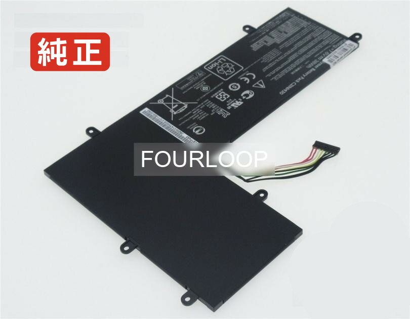 C201pa_c-2a 7.6V 38Wh asus ノート PC パソコン 純正 バッテリー 電池電圧 7.6V容量 4840mAh (38Wh)タイプ リチウムポリマー対応機種 Asus c201pa_c-2a色 黒種別純正品保証期間3...