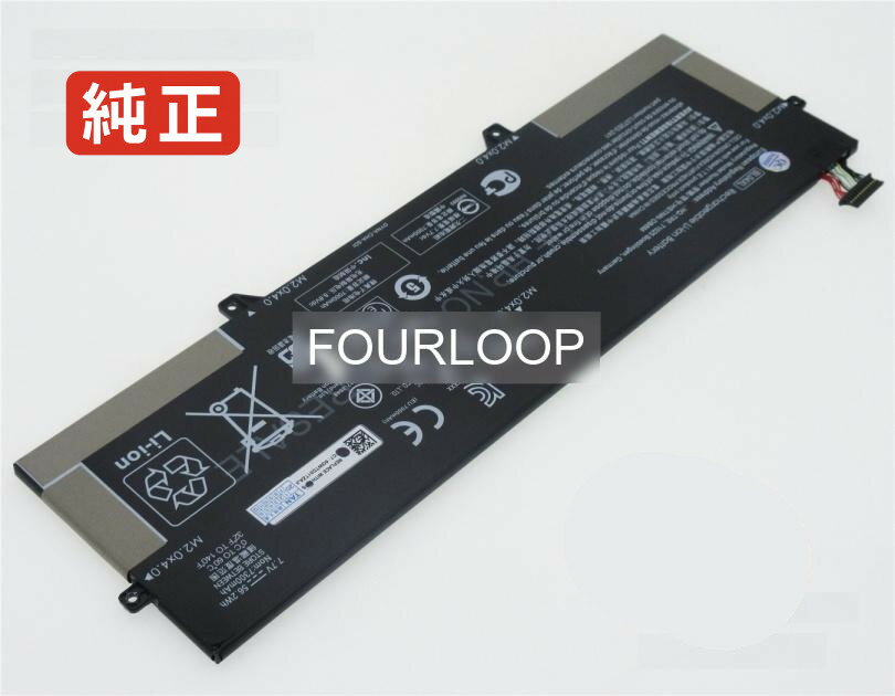 Elitebook x360 1040 g5-5sr11ea 7.7V 56.2Wh hp ノート PC パソコン 純正 バッテリー 電池電圧 7.7V容量7300mAh (56.2Wh)タイプ リチウムイオン対応機種 Hp elitebo...