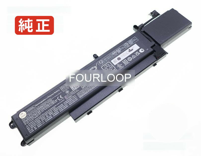 純正品｜安全・安心のノートPC用バッテリー ■ 商品仕様 商品名Zbook fury 16 g10 878k2ut 15.44V 95Wh hp ノート PC パソコン 純正 バッテリー 電池 電圧15.44V 容量5907mAh (95W...
