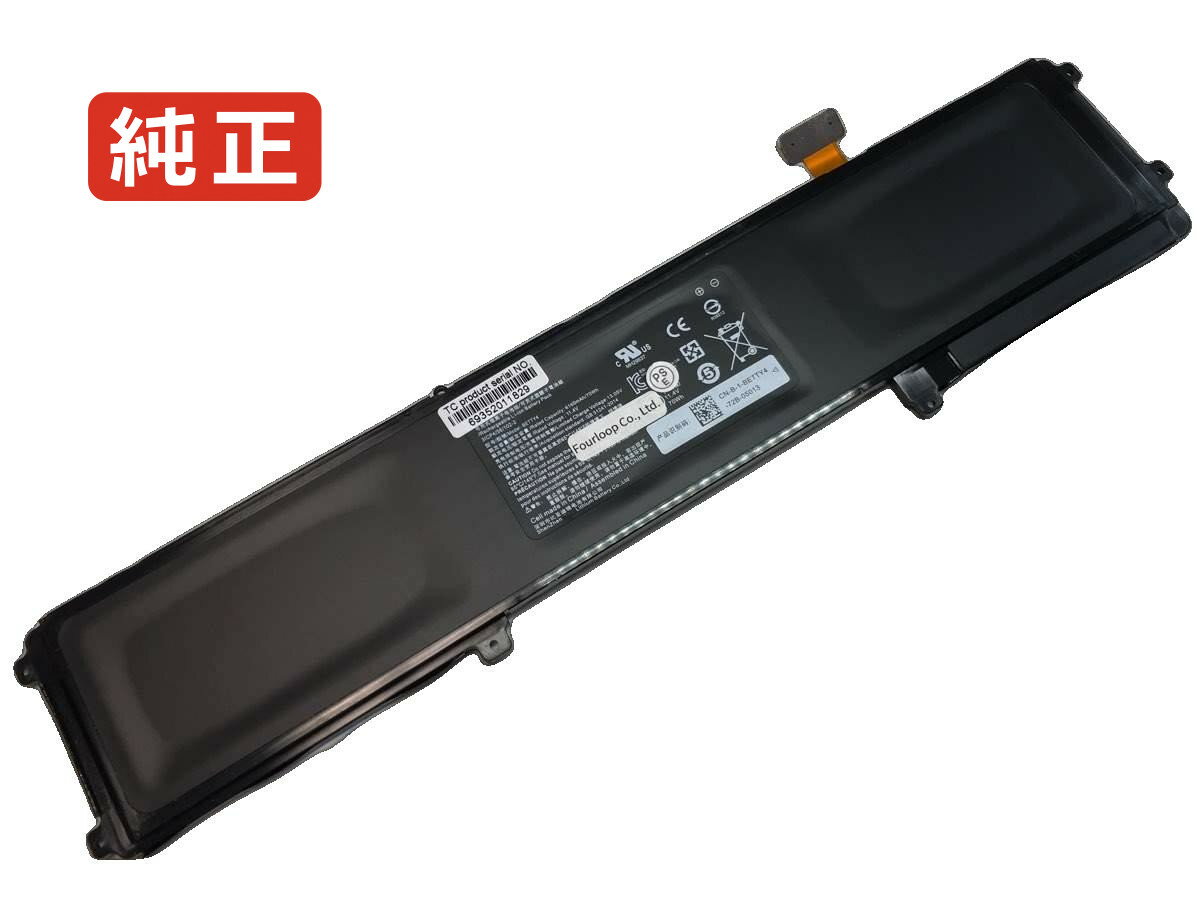 Rz09-01952e72 11.4V 70Wh razer ノート PC パソコン 純正 バッテリー 電池電圧 11.4V容量 6160mAh (70Wh)タイプ リチウムイオン対応機種 Razer rz09-01952e72色 黒種別純...