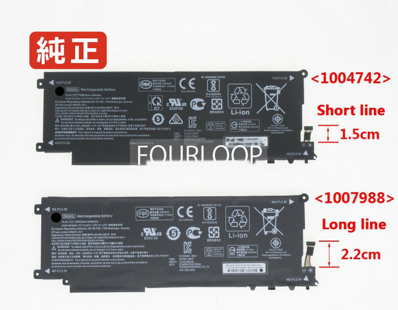 Dn04xl 15.4V 70Wh hp ノート PC パソコン 純正 バッテリー 電池電圧15.4V容量4546mAh (70Wh)タイプリチウムイオン対応機種Hp dn04xl色黒種別純正品保証期間3ヶ月届出事業者名株式会社フォーループ...