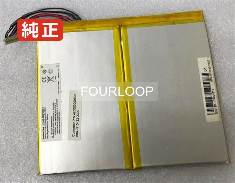 N10-43-1s2p6800-0 3.7V 25.16Wh toshiba ノート PC パソコン 純正 バッテリー 電池電圧 3.7V容量6800mAh (25.16Wh)タイプ リチウムイオン対応機種 Toshiba n10-43-1...