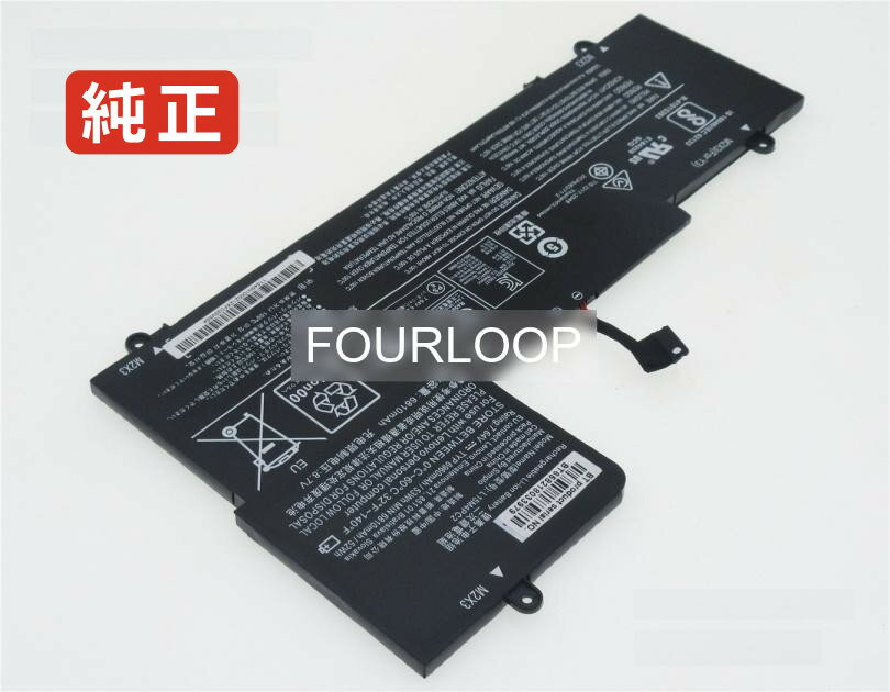 Yoga 710 7.6V 53Wh lenovo ノート PC パソコン 純正 バッテリー 電池電圧 7.6V容量 6960mAh (53Wh)タイプ リチウムイオン対応機種 LENOVO Yoga 710色 黒種別純正品保証期間3ヶ月届...