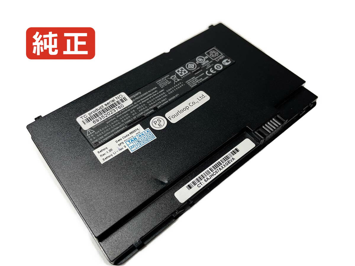 Mini 1099en 11.1V 26Wh hp ノート PC パソコン 純正 バッテリー 電池電圧 11.1V容量 2300mAh (26Wh)タイプ リチウムイオン対応機種 HP MINI 1099EN色 黒種別純正品保証期間3ヶ月届...
