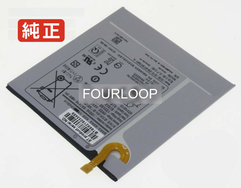 Sm-t30 3.85V 19.25Wh samsung ノート PC パソコン 純正 バッテリー 電池電圧3.85V容量5000mAh (19.25Wh)タイプリチウムイオン対応機種Samsung sm-t30色グレー種別純正品保証期間3...