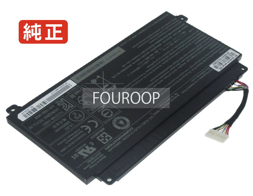 Satellite radius 14 l40w-c-107 10.8V 45Wh toshiba ノート PC パソコン 純正 バッテリー 電池電圧10.8V容量3860mAh (45Wh)タイプリチウムイオン対応機種Toshiba sa...