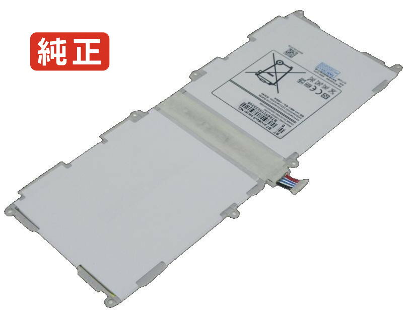 純正品｜安全・安心のノートPC用バッテリー ■ 商品仕様 商品名Galaxy tab4 10.1 lte 3.8V 25.84Wh samsung ノート PC パソコン 純正 バッテリー 電池 電圧 3.8V 容量 6800mAh (25...