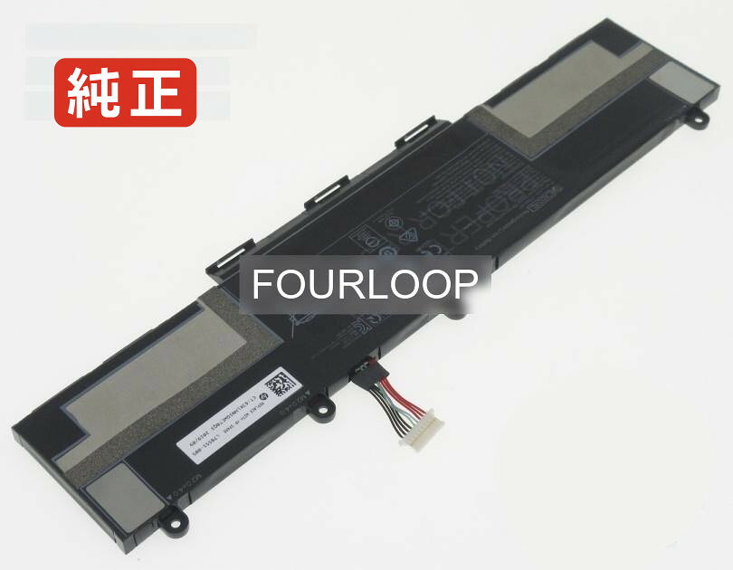 純正品｜安全・安心のノートPC用バッテリー ■ 商品仕様 商品名Elitebook x360 830 g7 11.55V 53Wh hp ノート PC パソコン 純正 バッテリー 電池 電圧11.55V 容量4400mAh (53Wh) タ...