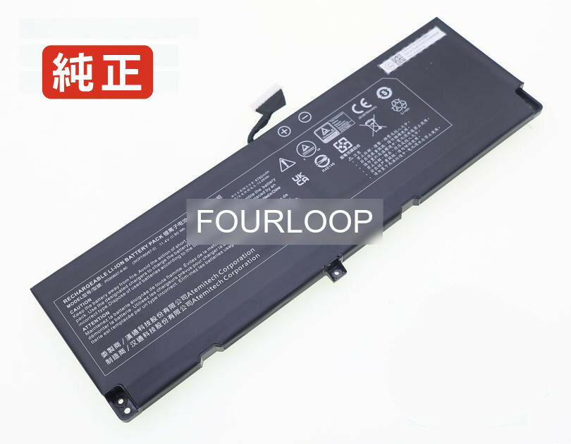 純正品｜安全・安心のノートPC用バッテリー ■ 商品仕様 商品名Prime-sr 11.4V 80Wh clevo ノート PC パソコン 純正 バッテリー 電池 電圧11.4V 容量7017mAh (80Wh) タイプリチウムポリマー 対...