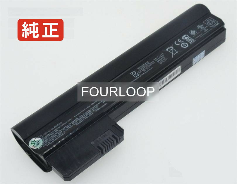 Mini 110-3150ev 10.8V 55Wh hp ノート PC パソコン 純正 バッテリー 電池電圧 10.8V容量 5100mAh (55Wh)タイプ リチウムイオン対応機種 Hp mini 110-3150ev色 黒種別純正品...
