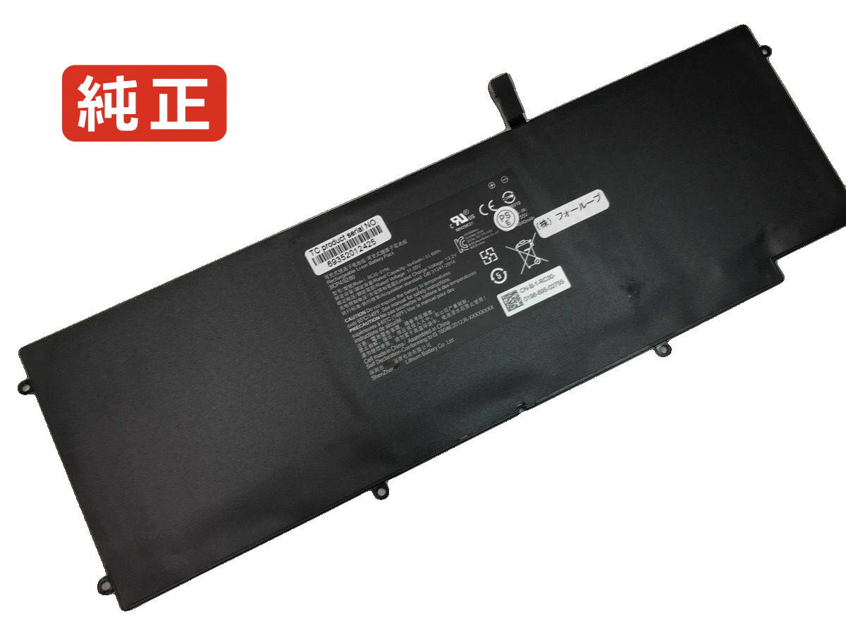 Rz09-01962e12-r3u1 11.55V 53.6Wh razer ノート PC パソコン 純正 バッテリー 電池電圧 11.55V容量 4640mAh (53.6Wh)タイプ リチウムイオン対応機種 Razer rc30-019...