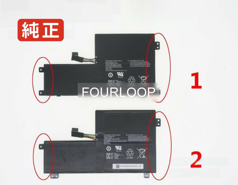 1002000011531 11.4V 47Wh other ノート PC パソコン 純正 バッテリー 電池電圧11.4V容量4120mAh (47Wh)タイプリチウムポリマー対応機種Other 1002000011531色黒種別純正品保証...