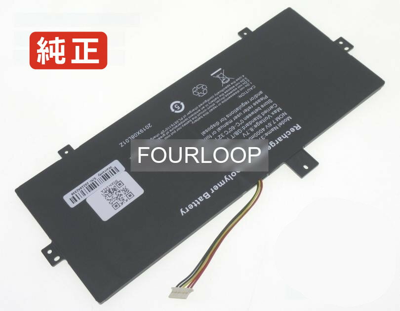3791229c 7.6V 30.4Wh teclast ノート PC パソコン 純正 バッテリー 電池電圧7.6V容量4000mAh (30.4Wh)タイプリチウムイオン対応機種Teclast 3791229c色黒種別純正品保証期間3ヶ月...