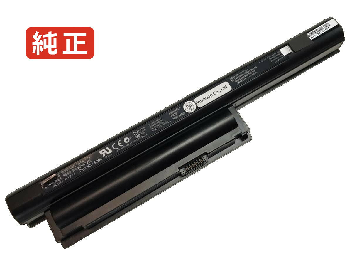 純正品｜安全・安心のノートPC用バッテリー ■ 商品仕様 商品名VAIO SVE17115FG 11.1V 44Wh SONY ノート PC パソコン 純正 バッテリー 電池 電圧 11.1V 容量 4000mAh (44Wh) タイプ リ...