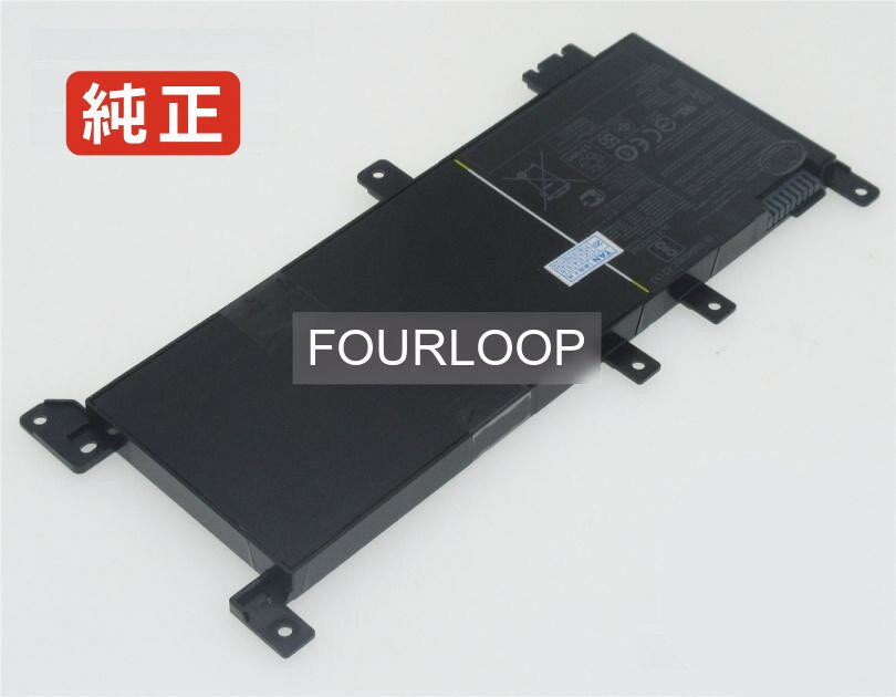 Vivobook x442uf 7.6V 38Wh asus ノート PC パソコン 純正 バッテリー 電池電圧 7.6V容量 4840mAh (38Wh)タイプ リチウムイオン対応機種 Asus vivobook x442uf色 黒種別純...
