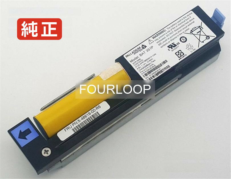 純正品｜安全・安心のノートPC用バッテリー ■ 商品仕様 商品名E5400 9.9V 10.9Wh dell ノート PC パソコン 純正 バッテリー 電池 電圧9.9V 容量1100mAh (10.9Wh) タイプリチウムイオン 対応機種...