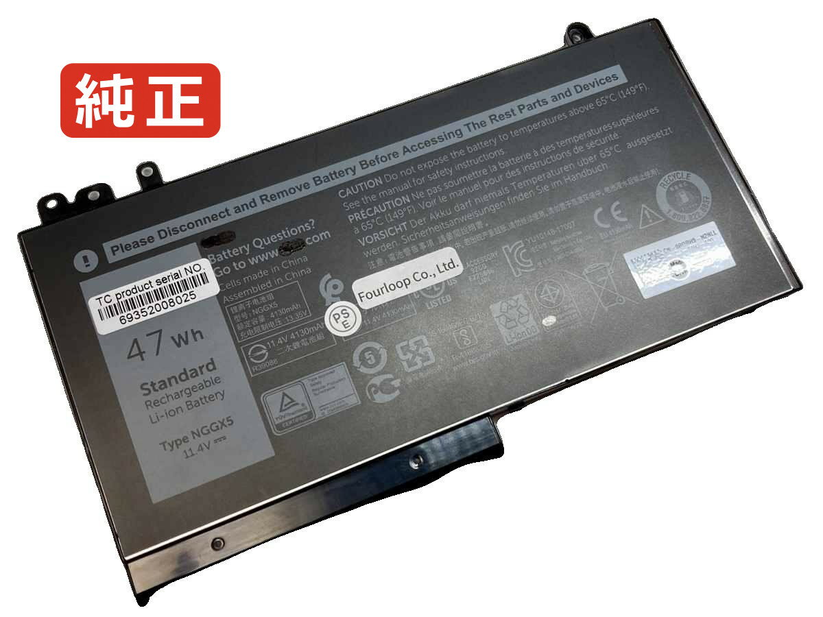 5tfcy 11.4V 47Wh dell ノート PC パソコン 純正 バッテリー 電池電圧 11.4V容量4130mAh (47Wh)タイプ リチウムイオン対応機種 Dell 5tfcy色 黒種別純正品保証期間3ヶ月届出事業者名株式会社...