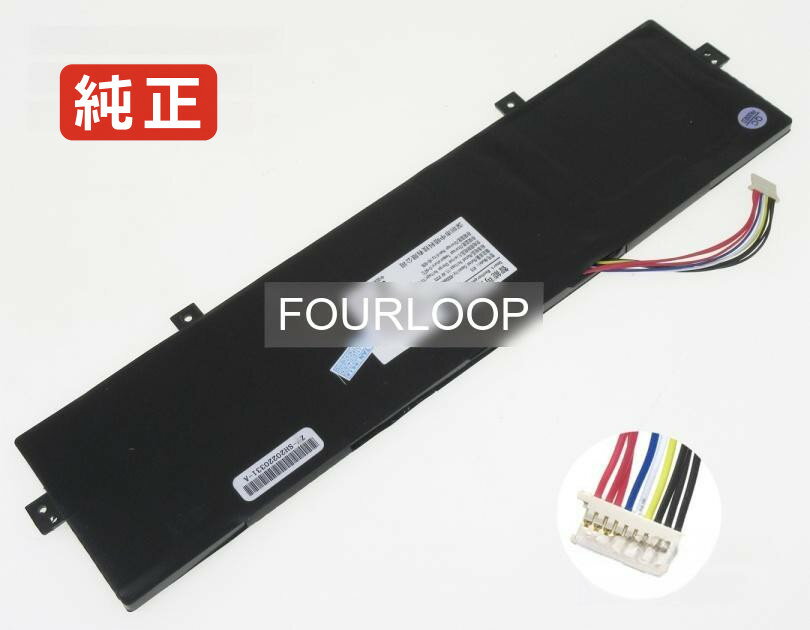 V15 11.4V 45.6Wh dere ノート PC パソコン 純正 バッテリー 電池電圧11.4V容量4000mAh (45.6Wh)タイプリチウムポリマー対応機種Dere v15色黒種別純正品保証期間3ヶ月届出事業者名株式会社フォー...