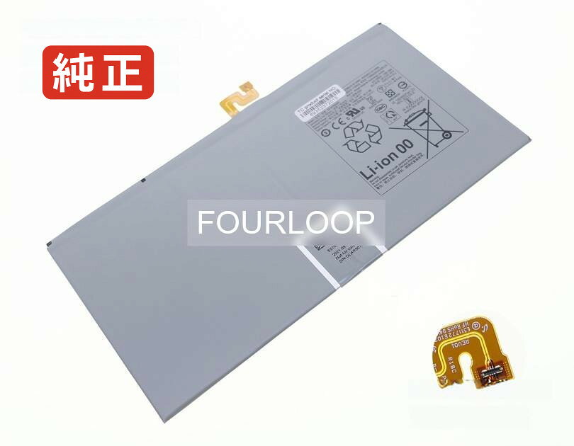 純正品｜安全・安心のノートPC用バッテリー ■ 商品仕様 商品名Sm-x700 3.88V 43.45Wh samsung ノート PC パソコン 純正 バッテリー 電池 電圧3.88V 容量11200mAh (43.45Wh) タイプリチ...