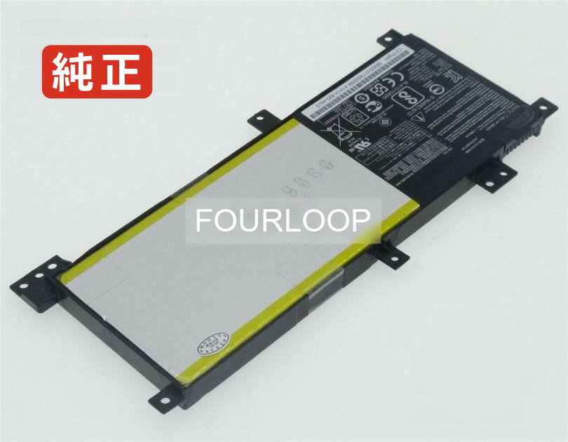 X456ur-3f 7.6V 38Wh asus ノート PC パソコン 純正 バッテリー 電池電圧 7.6V容量 5000mAh (38Wh)タイプ リチウムポリマー対応機種 ASUS X456UR-3F色 黒種別純正品保証期間3ヶ月届出...