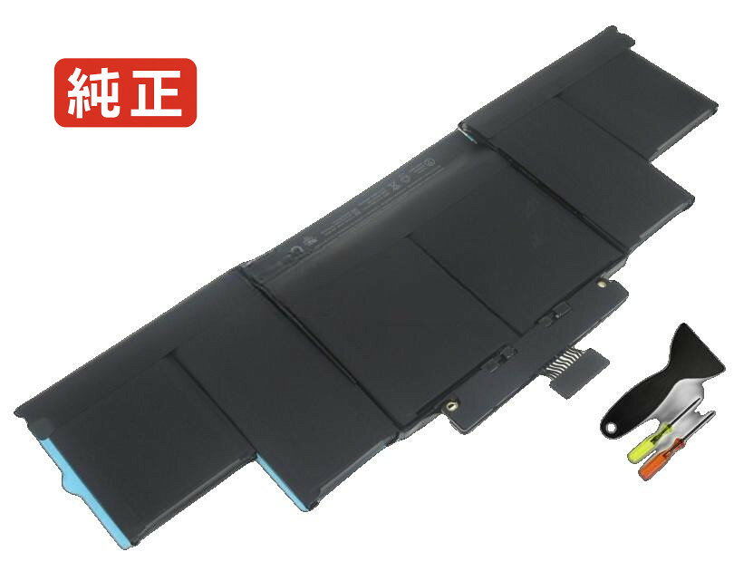 純正品｜安全・安心のノートPC用バッテリー ■ 商品仕様 商品名1icp9/47/95-icp8/56/66-2 10.95V 95Wh apple ノート PC パソコン 純正 バッテリー 電池 電圧 10.95V 容量 7800mAh ...