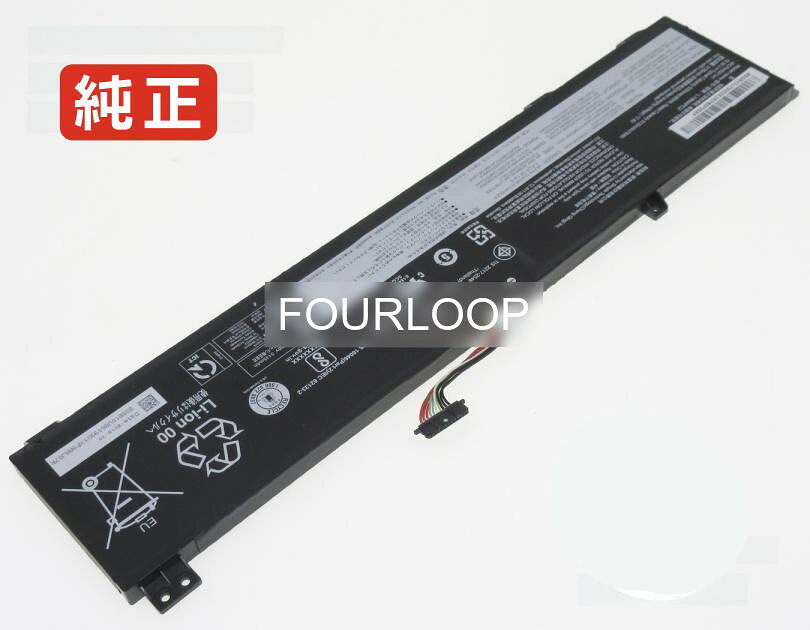 純正品｜安全・安心のノートPC用バッテリー ■ 商品仕様 商品名5b10w86192 15.36V 80Wh lenovo ノート PC パソコン 純正 バッテリー 電池 電圧15.36V 容量5350mAh (80Wh) タイプリチウムポ...