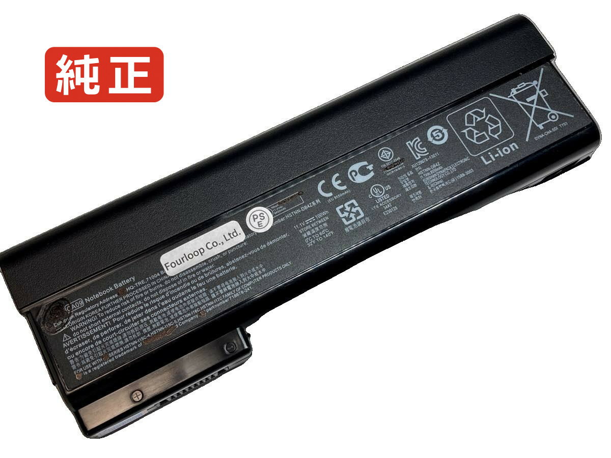 Probook 650 g1 11.1V 100Wh hp ノート PC パソコン 純正 バッテリー 電池電圧 11.1V容量 8550mAh (100Wh)タイプ リチウムイオン対応機種 HP ProBook 650 G1 HP Prob...