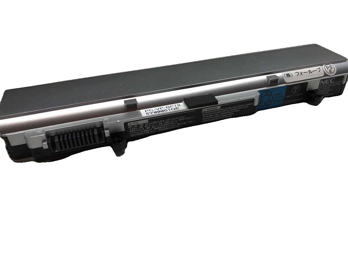 Vk27mb-g 10.8V 63Wh nec ノート PC パソコン 純正 バッテリー 電池電圧 10.8V容量6100mAh (63Wh)タイプ リチウムイオン対応機種 Nec vk27mb-g色 黒種別純正品保証期間3ヶ月届出事業者名...